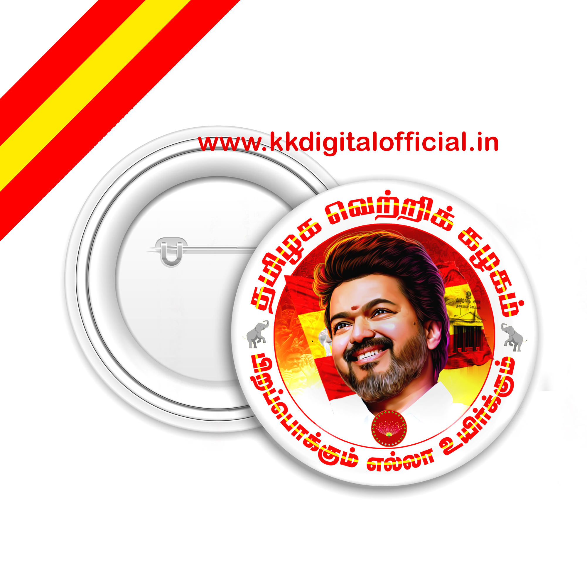 TVK – Tamilaga Vettri Kazhagam, Button Badge – KK Digital
